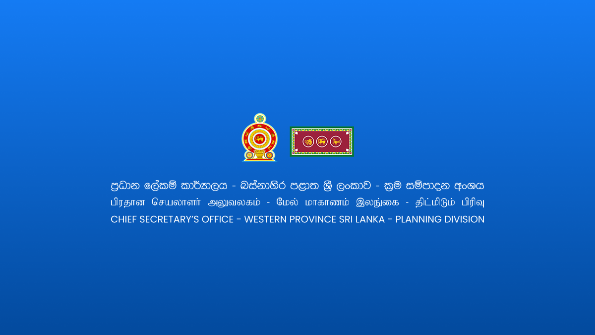 Provincial Strategic Outlook | Chief Secretary's Office Western ...